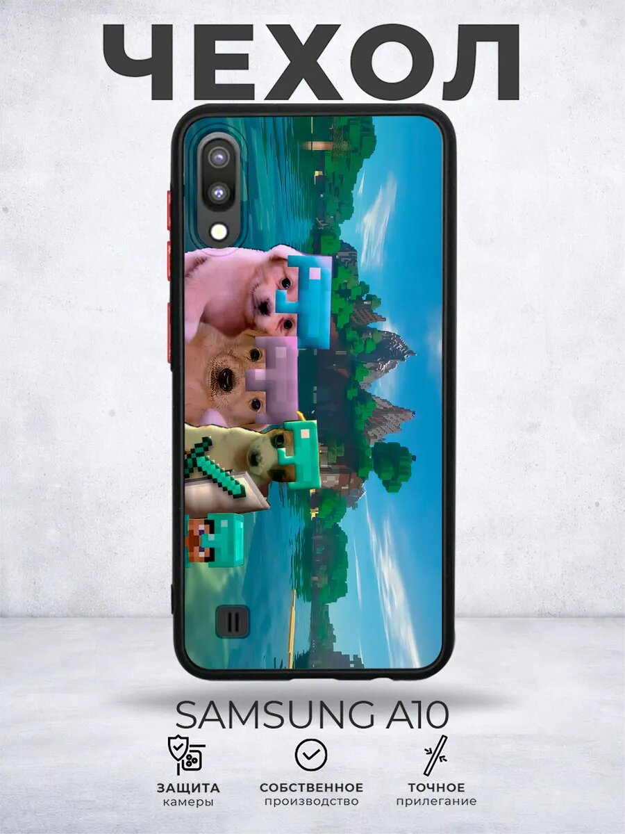Чехол матовый на Samsung A10 Майнкрафт Minecraft