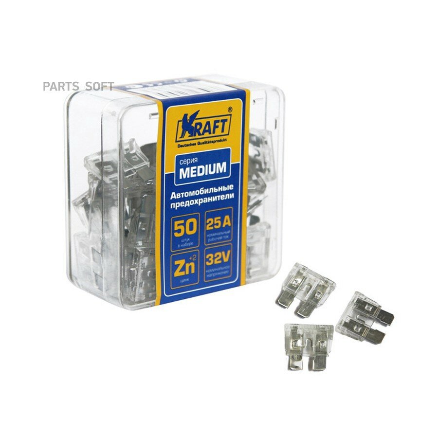 Предохранитель флажковый медиум набор 25А 50шт пласт. кор. Kraft KRAFT KT870006 | цена за 1 шт