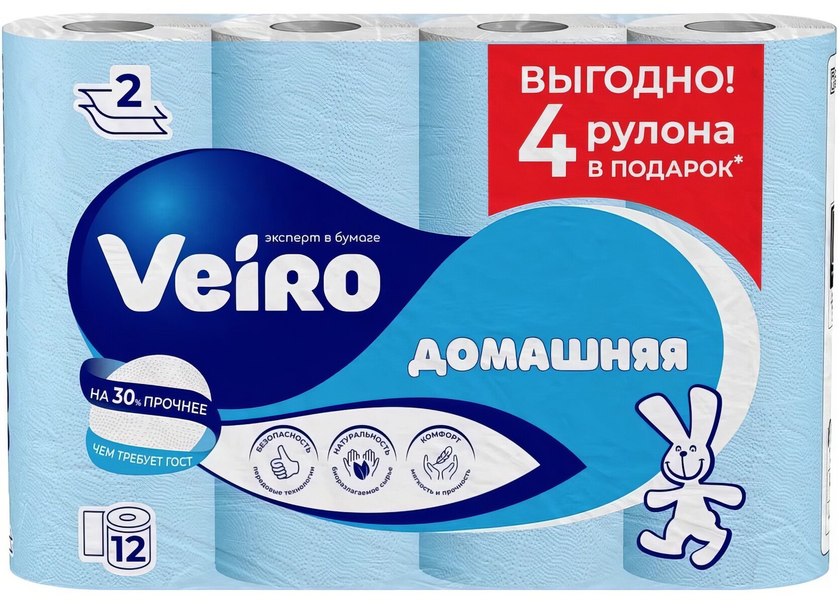 Туалетная бумага VEIRO Домашняя 2-х слойная белая, 12 шт 34398 1С212