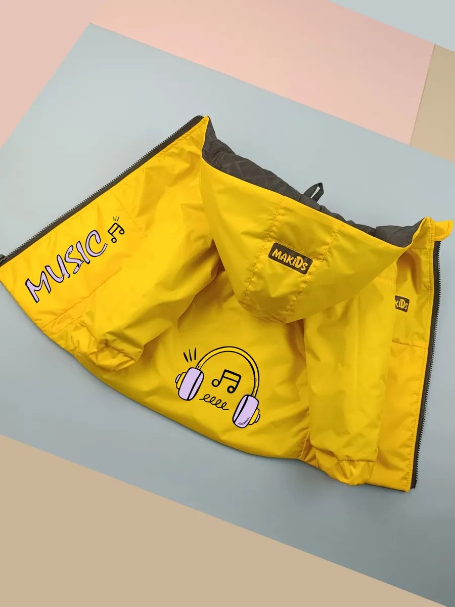 Куртка MAKIDS