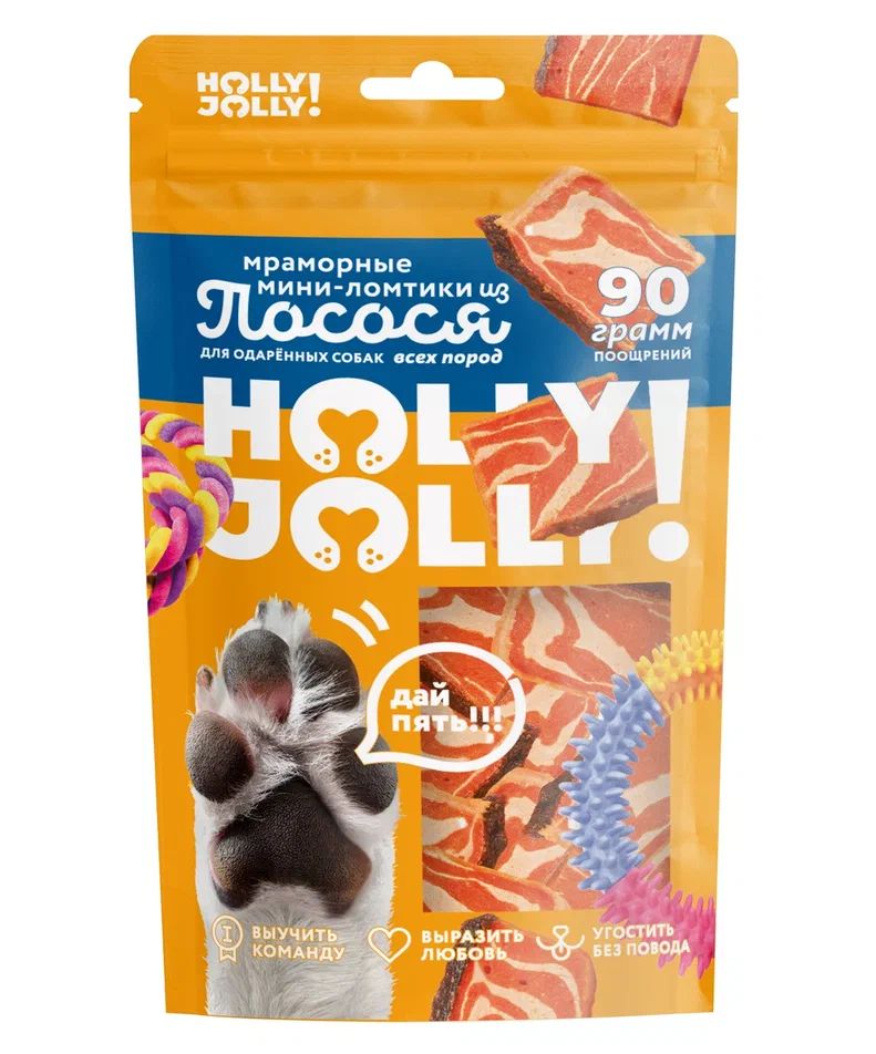 Лакомство для собак всех пород мраморные мини-ломтики Holly Jolly лосось 90г сушеные вяленые Омега-3 для дрессировки