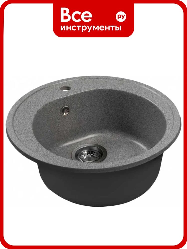 Мойкa MIXLINE ML-GMS102 стандарт круглая, темно-серый 309, 500 мм, глубина чаши 170 558089