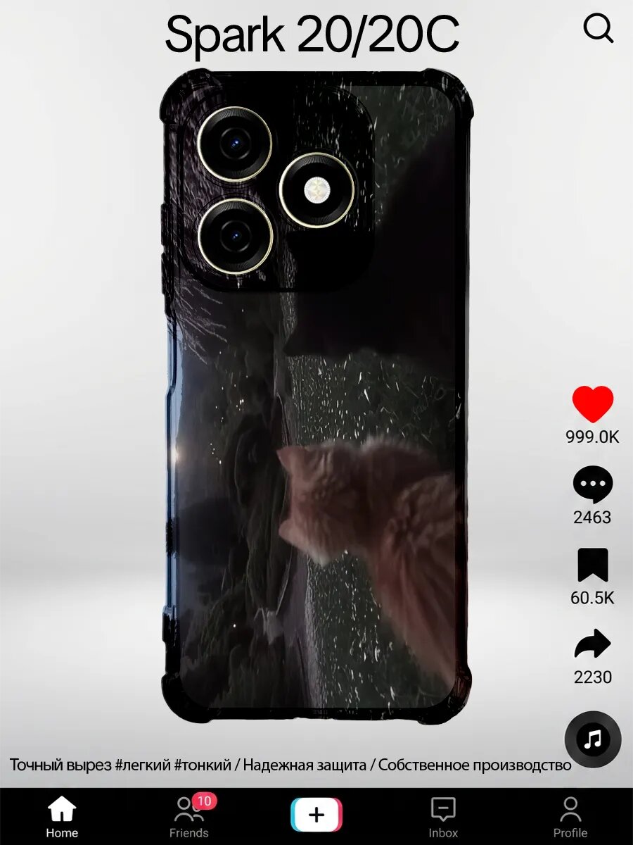 Чехол на Spark 20/20C коты в сумерках