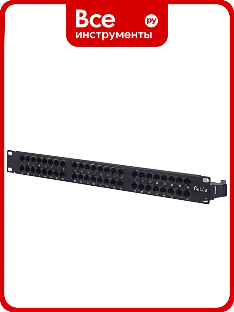Патч-панель W&T 19", 48 портов RJ-45 WT-2264