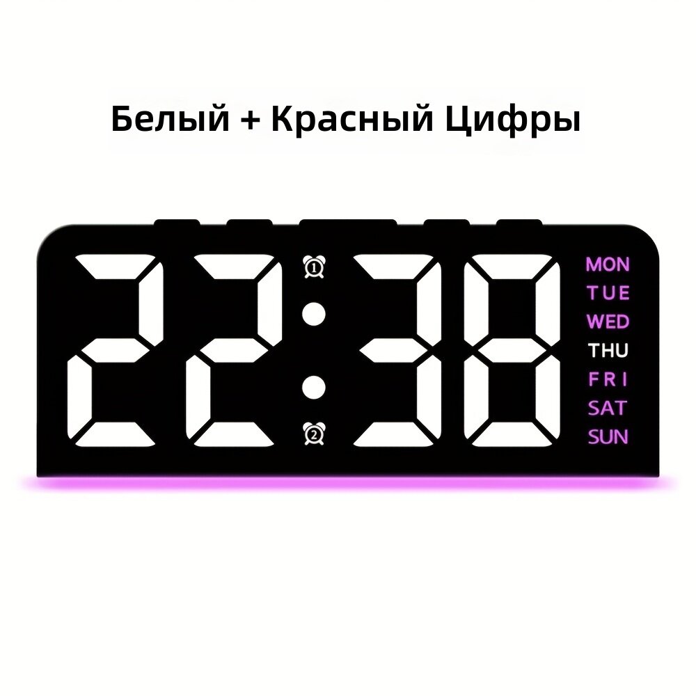 Крупный цифровой будильник с отображением даты и USB-питанием, прямоугольный пластиковый корпус минималистичного дизайна для дома и офиса, белый цвет с красными цифрами