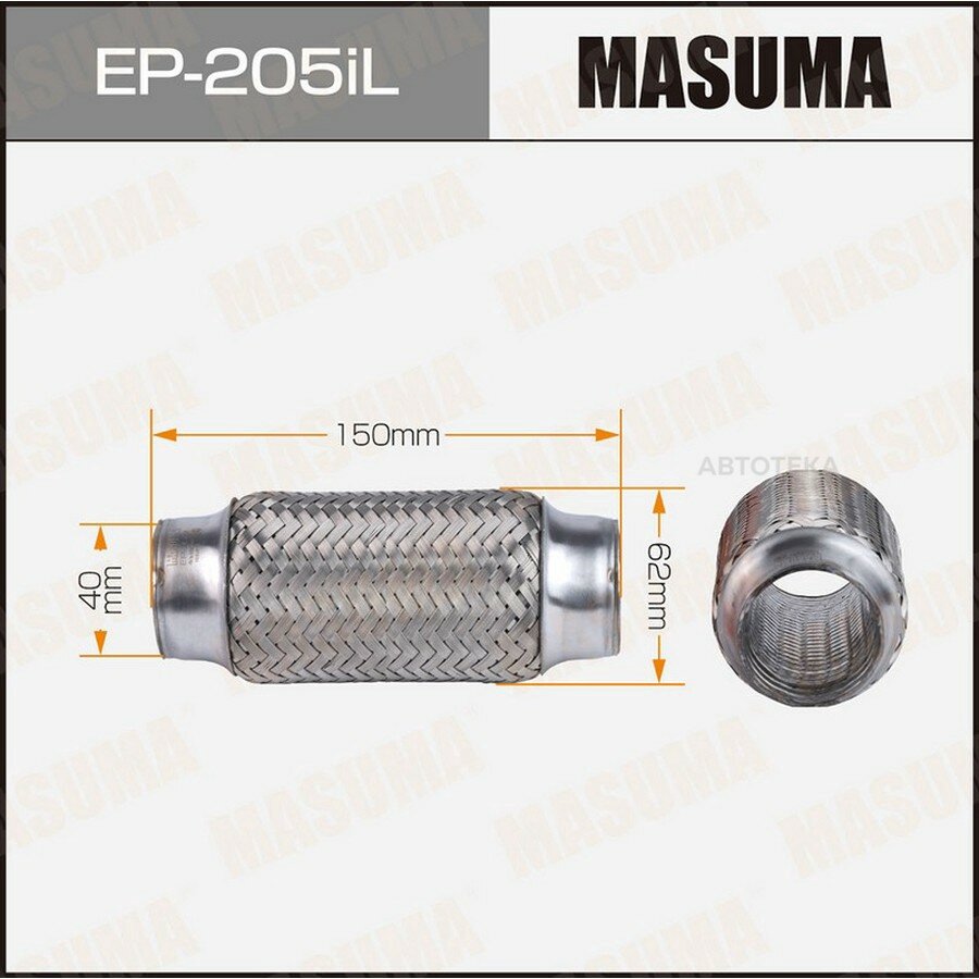Гофра глушителя TOYOTA RAV4 -18 MASUMA EP205IL