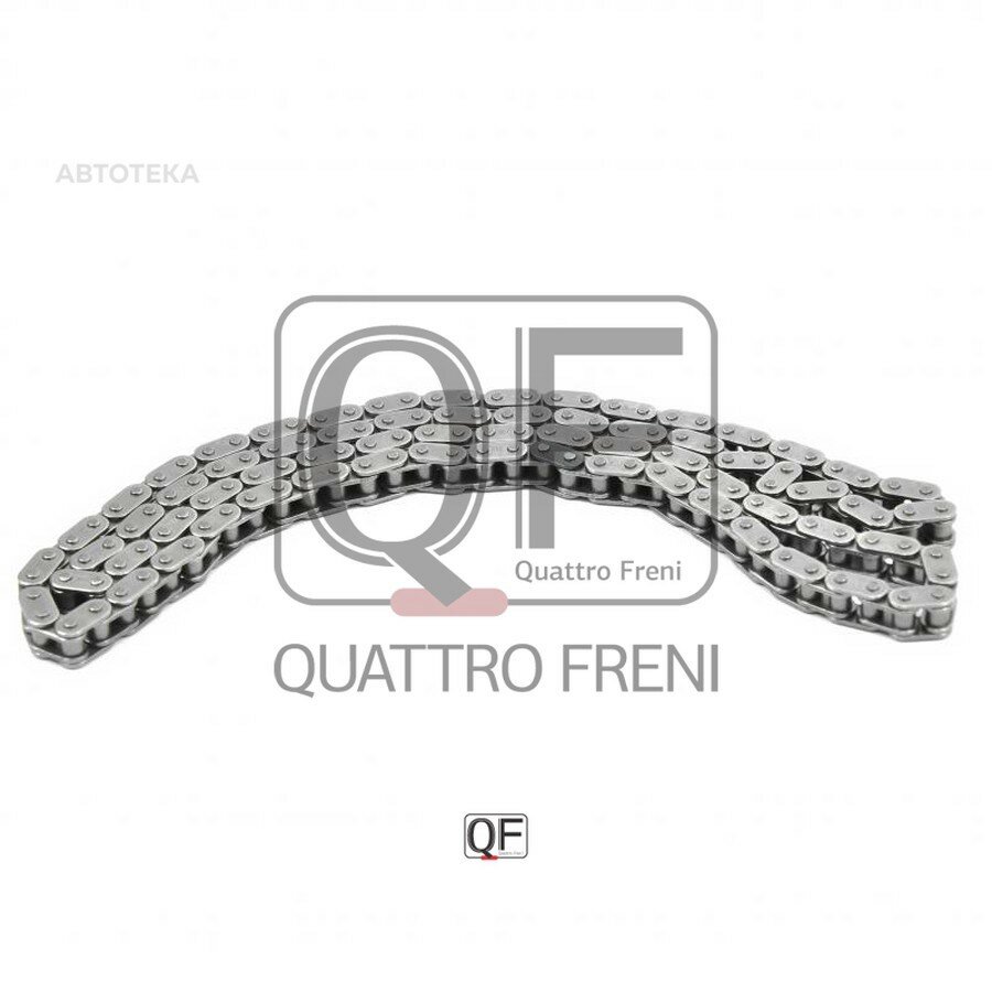 Цепь ГРМ MAZDA CX-7 QUATTRO FRENI QF13A00004