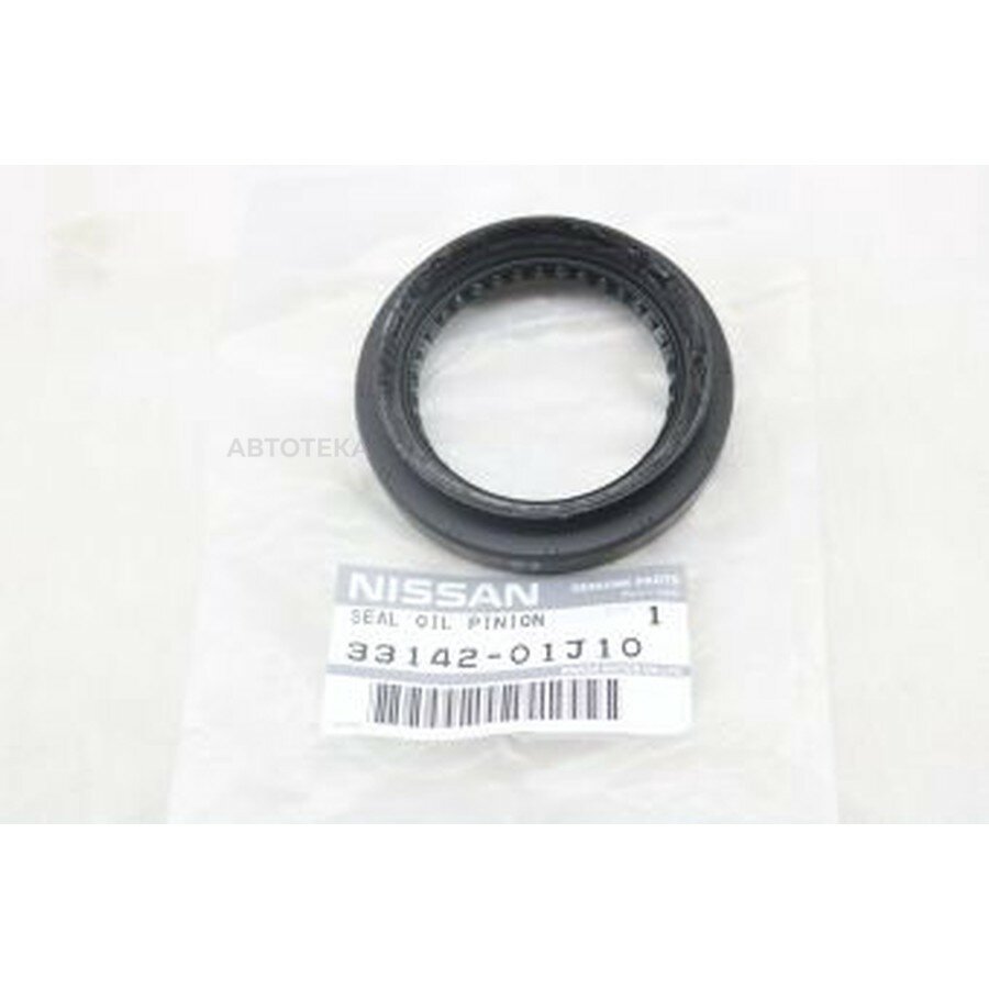 Сальник хвостовика раздатки NISSAN 3314201J10