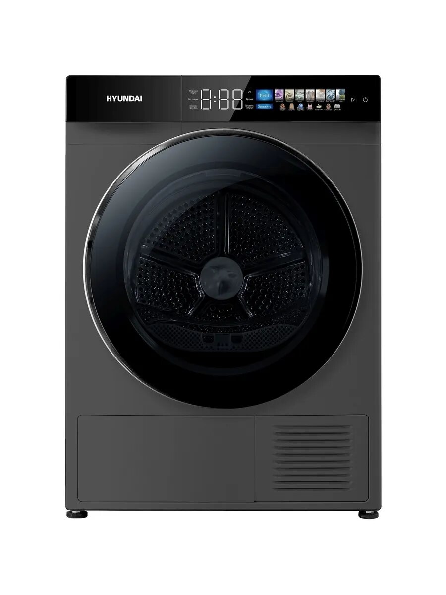 Сушильная машина DFE9430