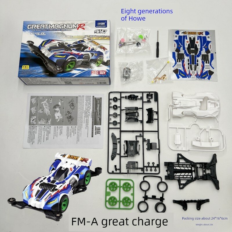 Комплект для сборки FMA Great Charge с батареей и отверткой, высокоскоростной 4-колесный привод