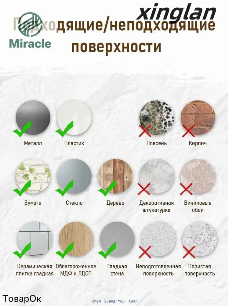 Стеновая панель xinglan самоклеящаяся 3D, 77х70 см, толщина 3 мм, 30 шт, 16.2 м², светло-серый — фото 1