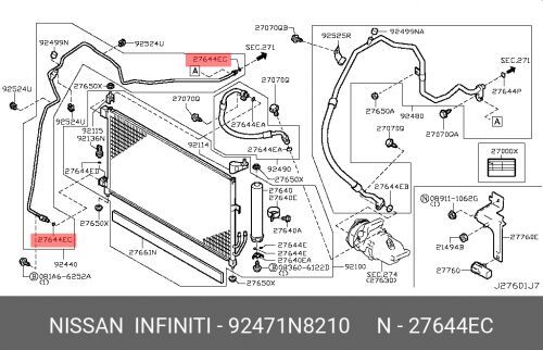 Кольцо Уплотнительное (NISSAN 92471N8210)