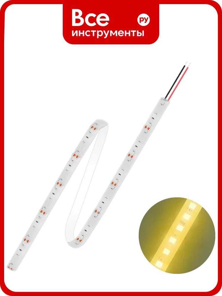 Светодиодная лента FL-LED FL-Strip 2835-SW120-Y 24W/m YELLOW DC-12V IP65 10х5000мм 613875