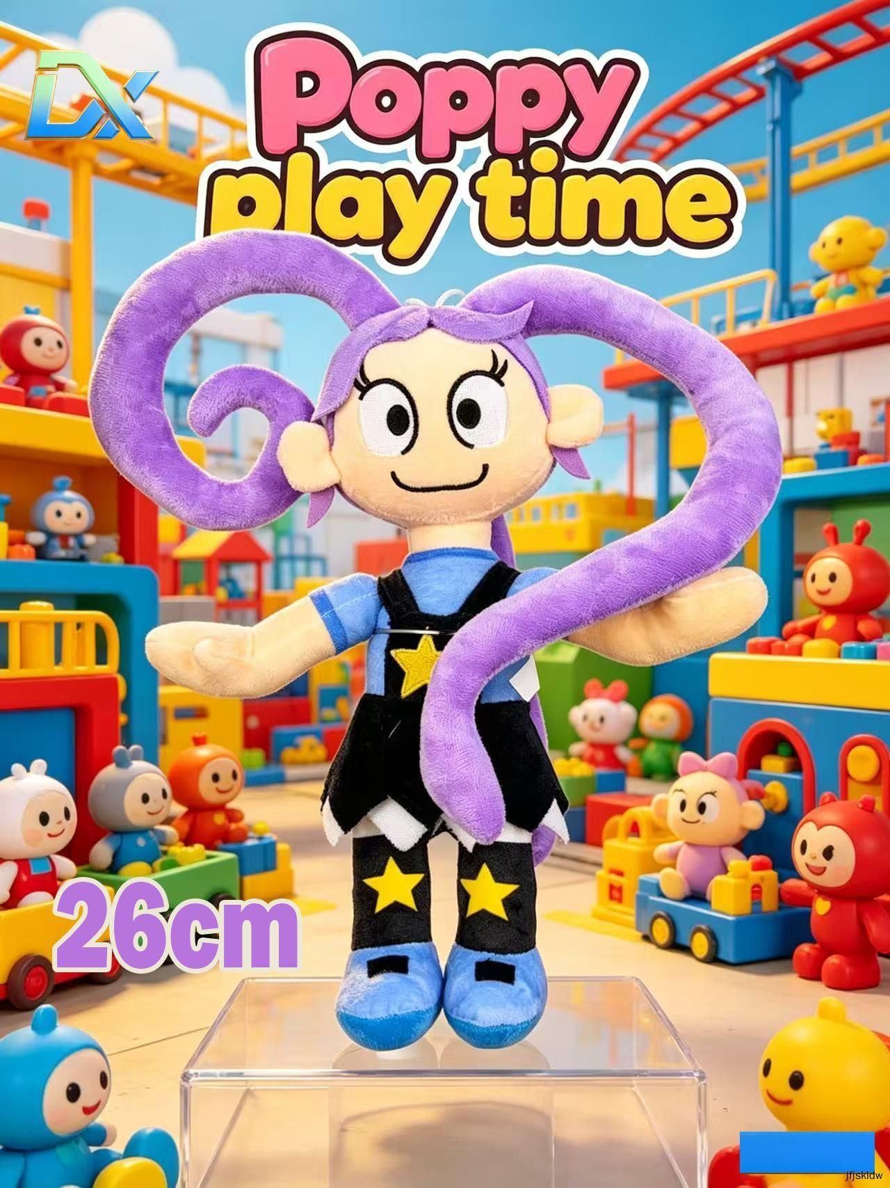 Мягкая игрушка Лили Лавбрейдс из Poppy Playtime 26 см лиловый плюш