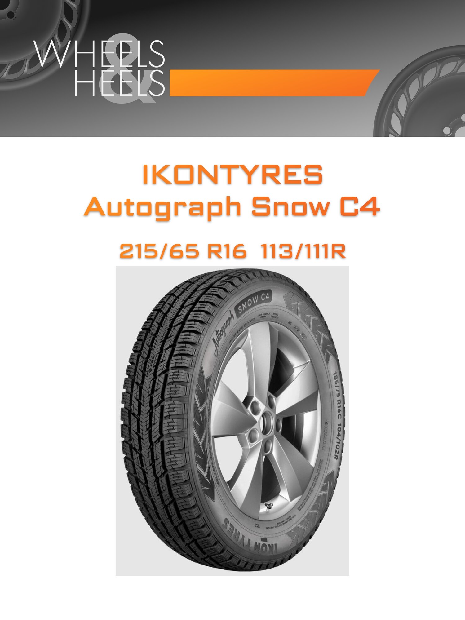 Шина автомобильная IKONTyres Autograph Snow C4 215/65 R16C 113/111R WINTER, зимняя, универсальная