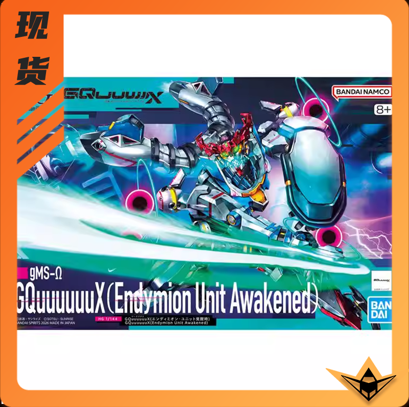 Bandai HG 1/144 GQuarks Endymion Awakening Gundam пластиковая модельная сборка с высокой детализацией