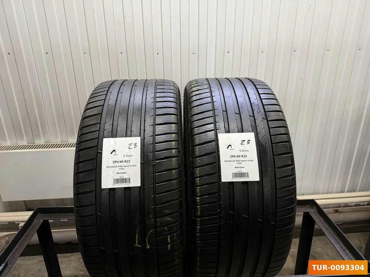 Комплект (2 шт) летних БУ шин Michelin Pilot Sport 4 SUV 295/40 R22 25% износ 8188454335