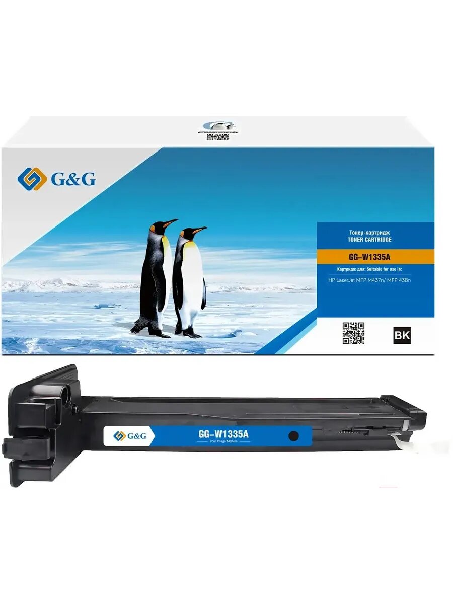 Картридж GG-W1335A
