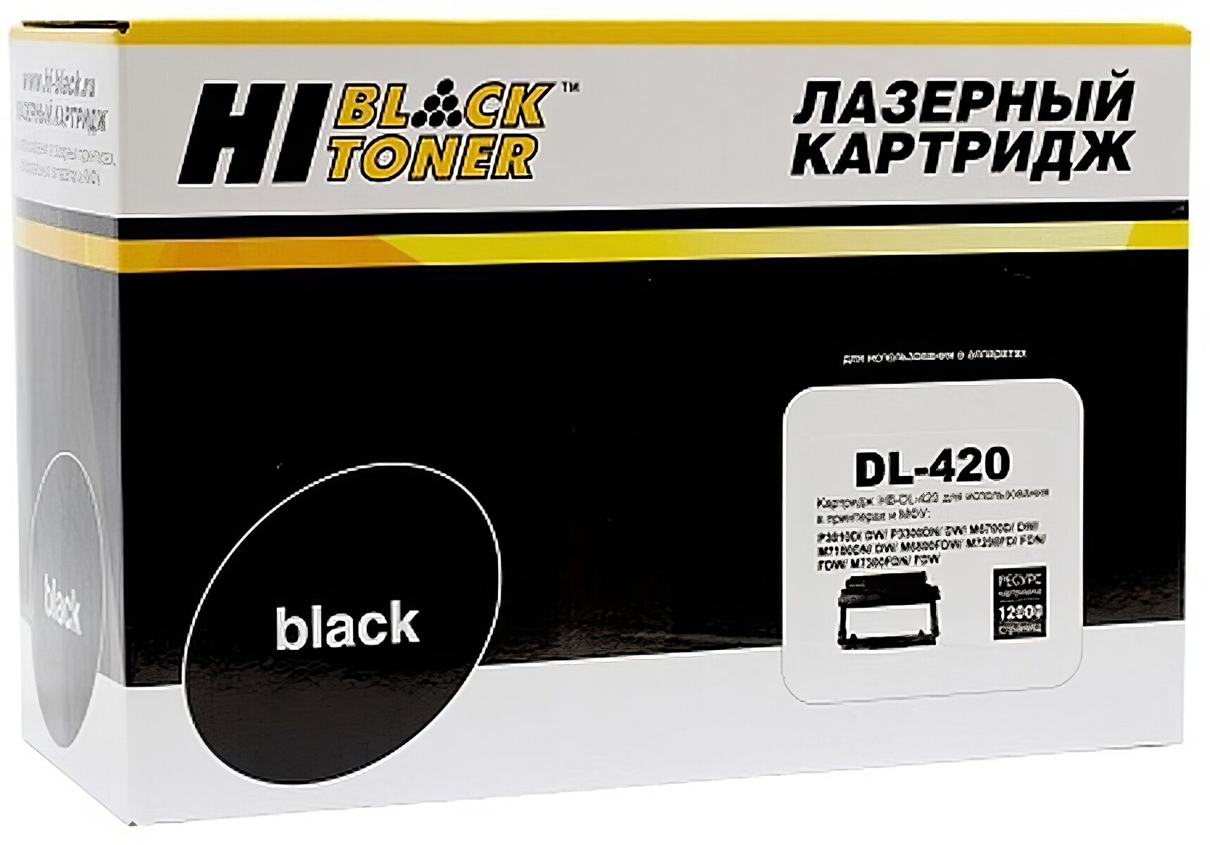 Фотобарабан Hi-Black драм-картридж DL-420 для Pantum M6700/P3010, 12К Pantum HB-DL-420