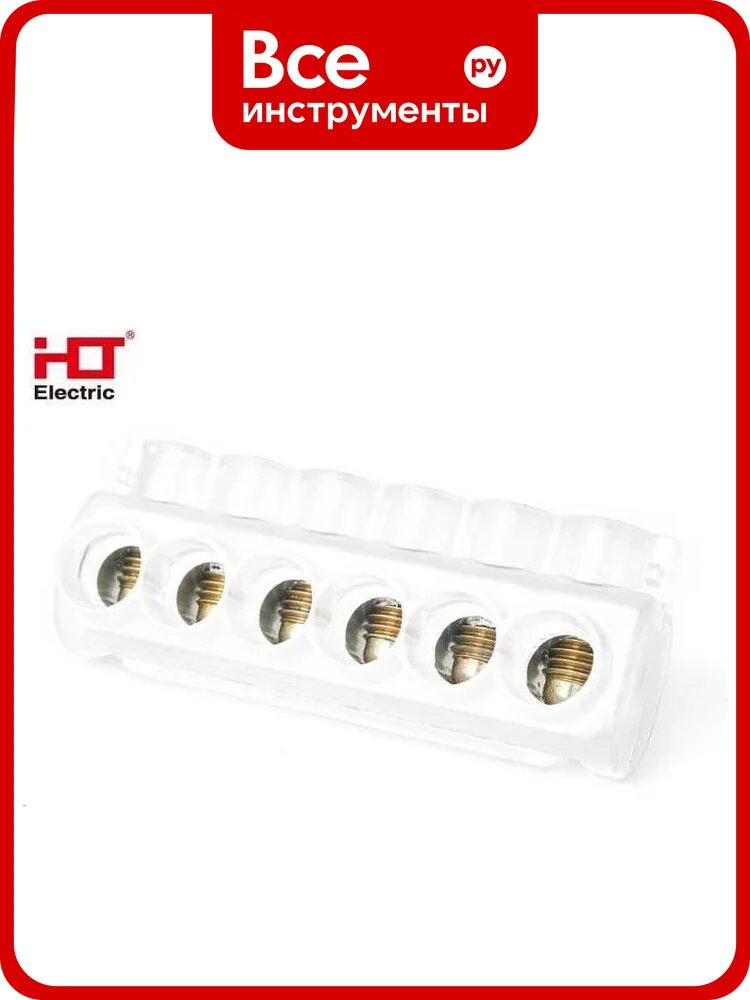 Клемма для сетей уличного освещения HLT (10 шт в уп) КЕ10.506 AI 6x10-50мм/Cu 2.5-35мм 081-38-004