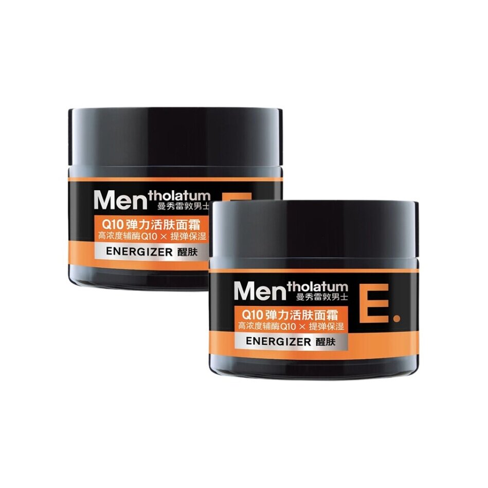 Средства для ухода за лицом MENTHOLATUM O. H. E.