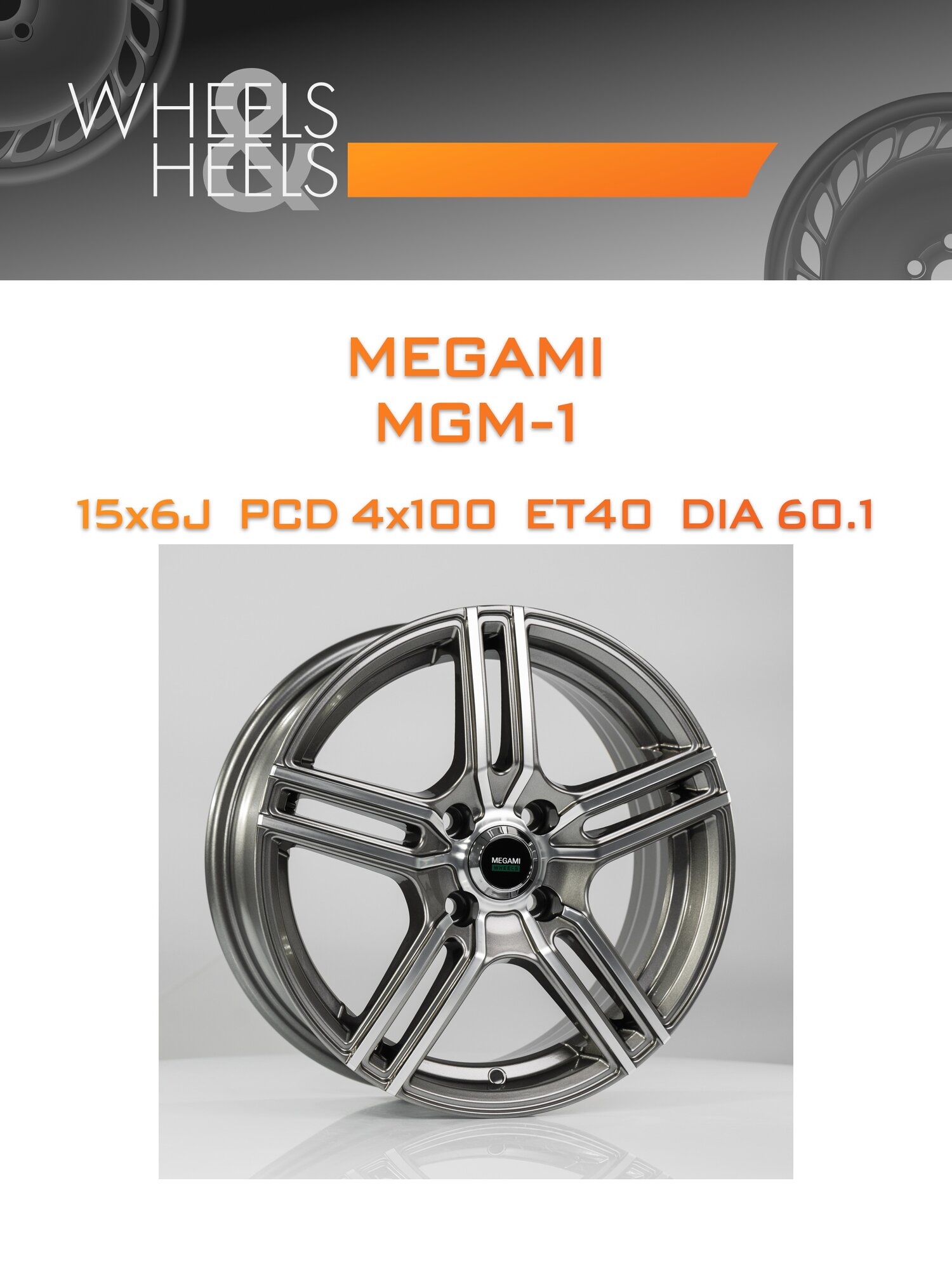 Диск автомобильный литой Megami MGM-1 15x6 4x100 et40 dia60.1 gmf
