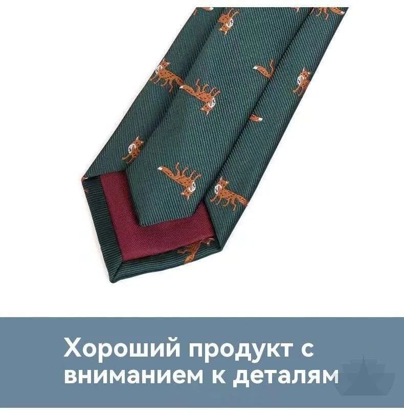 Галстук , зеленый — фото 1
