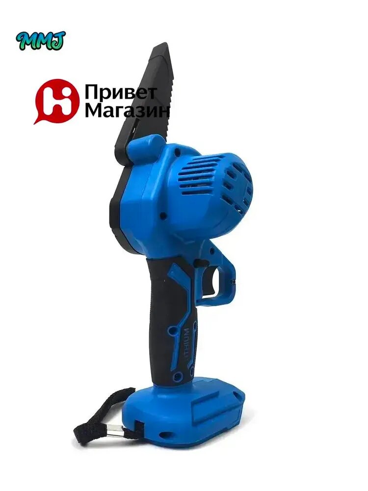 Тушка пилы — фото 1