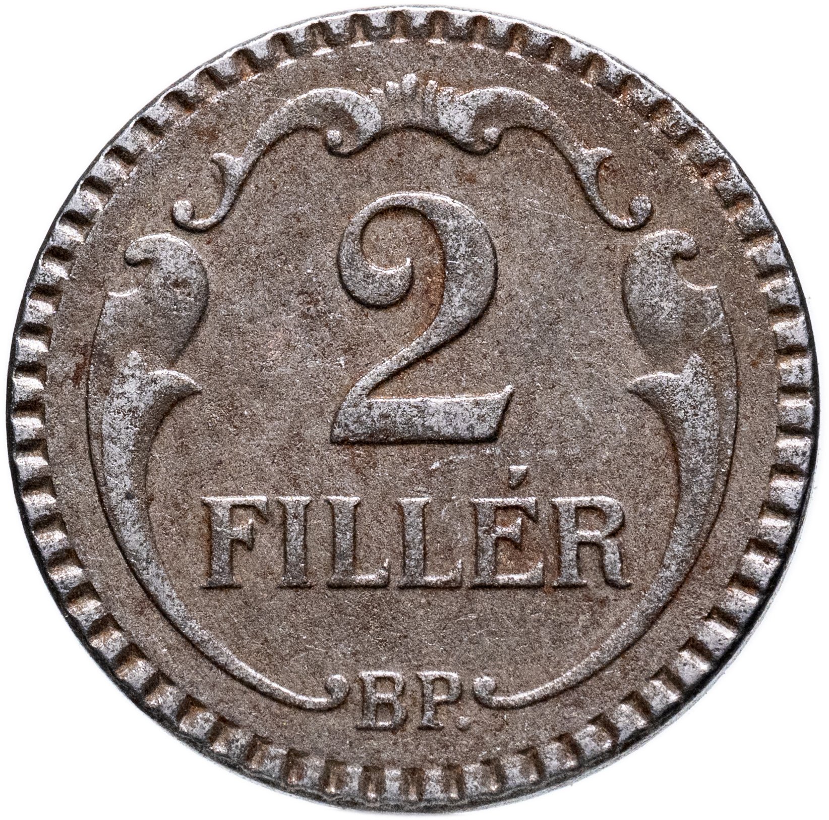 Венгрия 2 филлера filler 1940, Сталь, в сохранности VF-XF