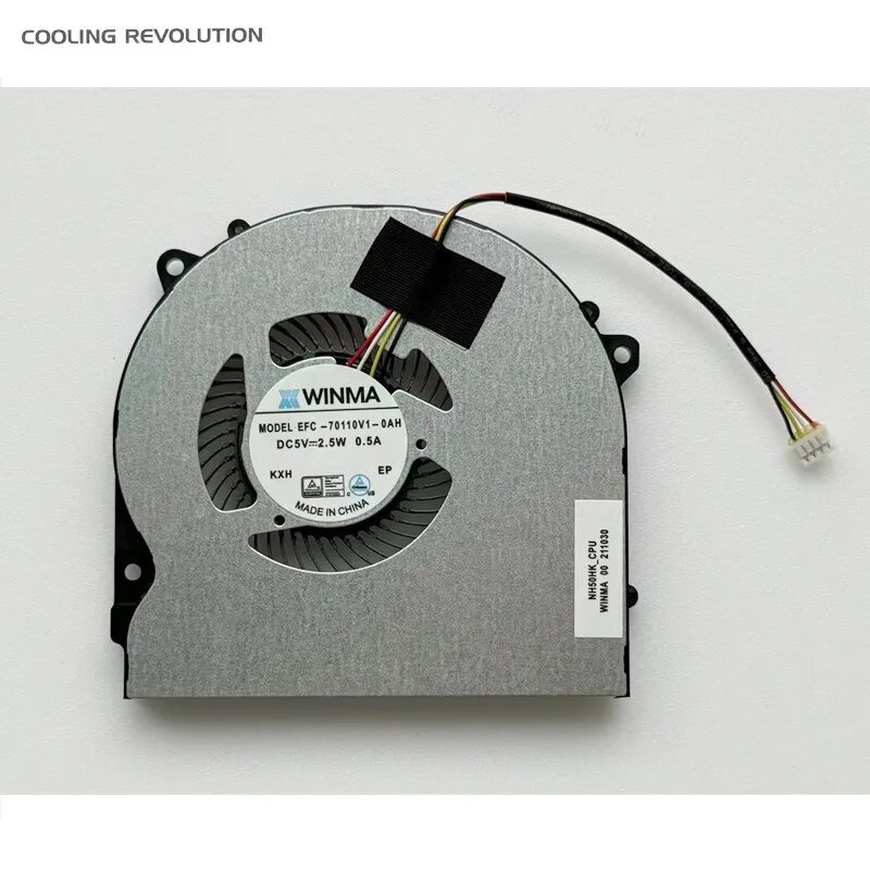 Вентилятор охлаждения WINMA EGC-77100V1-0AH NH50HK(CPU)