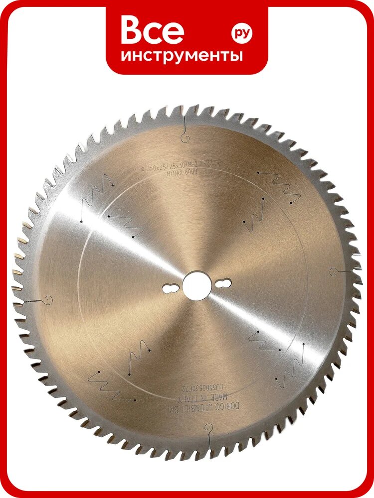 Диск пильный Dorigo 350x3.5/2.5x30 10 15 PH2 Z=72 LU3503530F72