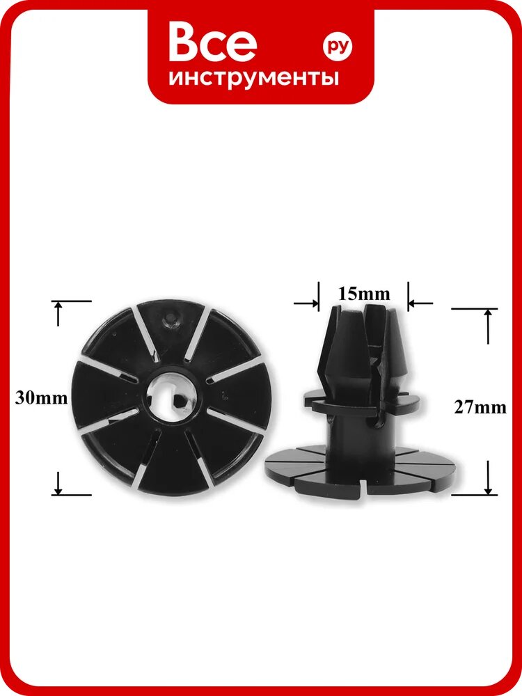 Автокрепеж для BMW 10 шт 51717066226 КрепАвто 1591