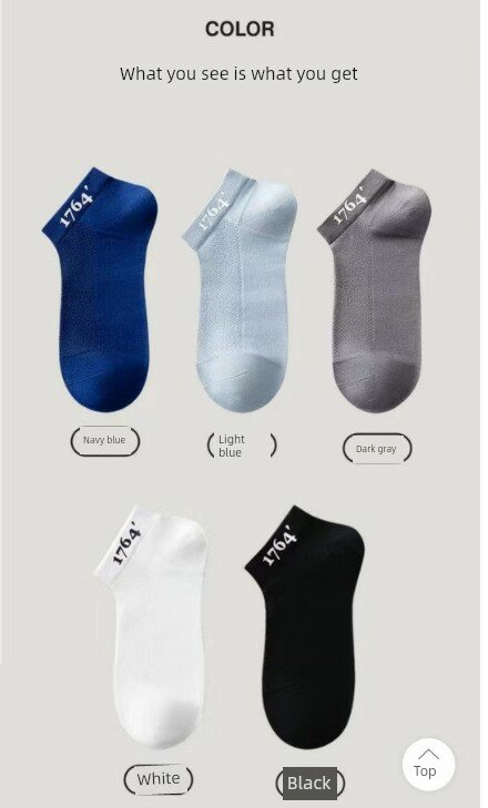 Комплект с шарфом 56219