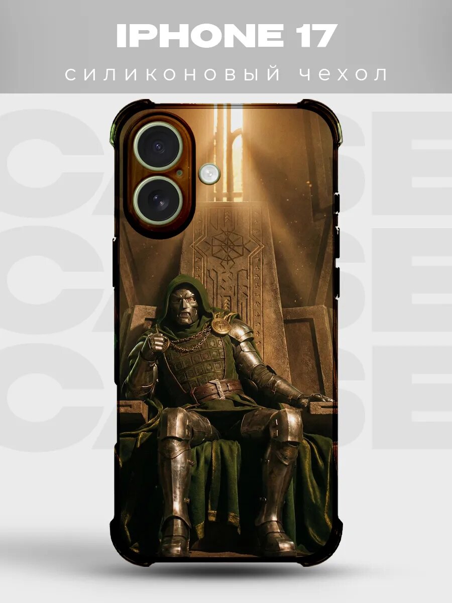 Чехол на iPhone 17 Мстители комикс марвел avengers дум