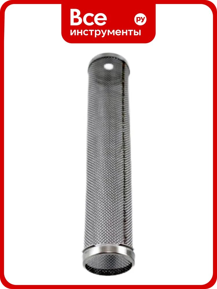 Фильтр тонкой очистки к б. р. King, Merkur 30 Mesh 26x140 мм AktiSpray 167024AvS
