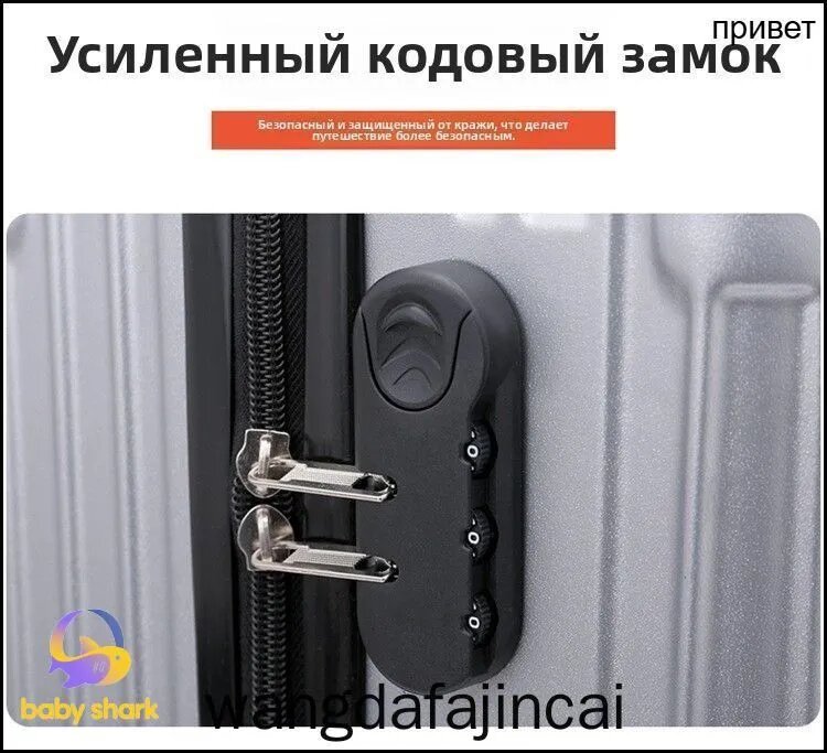Чемодан , зеленый, — фото 1