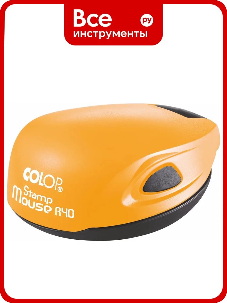 Компактная оснастка для печати Colop Stamp диаметр 40 мм Mouse R40 кар