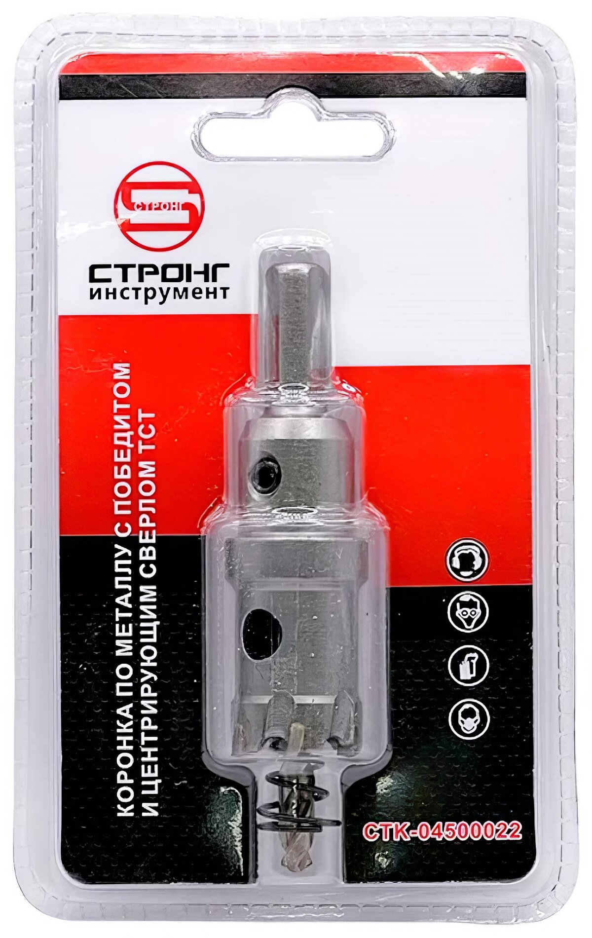 Коронка по металлу с победитом и центрирующим сверлом Strong СTК-045 30 мм