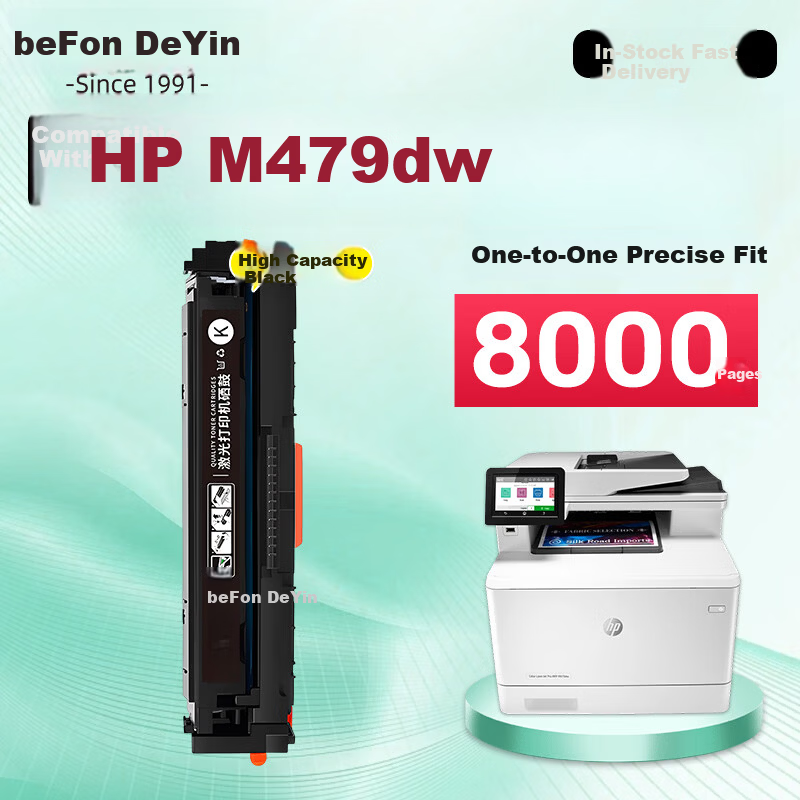 Befon M479dw Высокая емкость черная тонер-картридж с чипом для принтера HP MFP M479dw/fdn Цвет：Черный тонер-картридж с