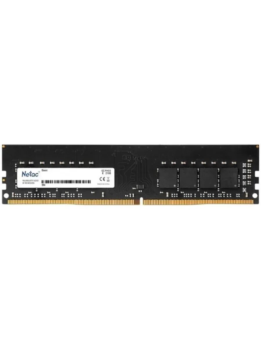 Оперативная память DDR4 DIMM 8GB NTBSD4P32SP-08 PC4-25600, 3200MHz