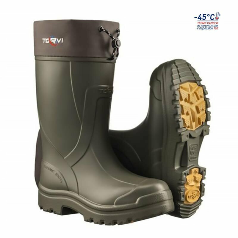 Сапоги зимние мужские"TORVI"-45(4647) ГА олива ТЭП с 5-слойным вкладышем