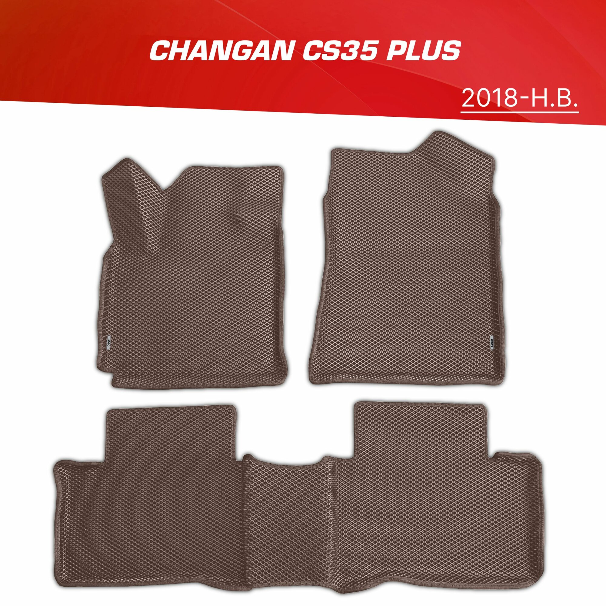 Коврики EVA 3D с бортами Changan CS35 Plus (2018-н. в.) +2 логотипа / ковры ЕВА 3д с бортиками Чанган КС35 Плюс (2018-н. в.)