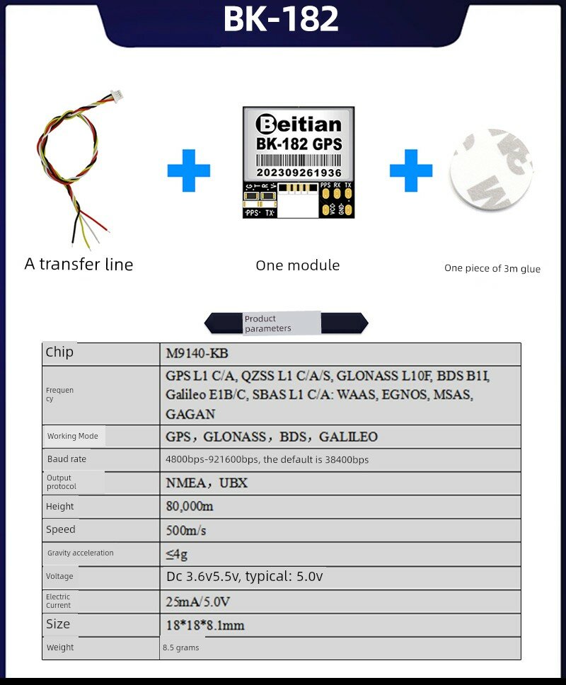 Модуль GPS Beitian 90s BE-122 для контроллера полета FPV для дронов с фиксированным крылом, гоночных дронов APM 182