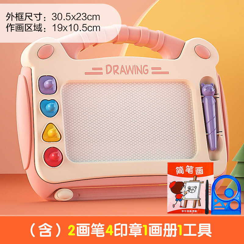 Детская доска для рисования для домашнего использования, магнитная доска для письма для малышей, игрушка для рисования, доска для рисования для детей 1-3 лет