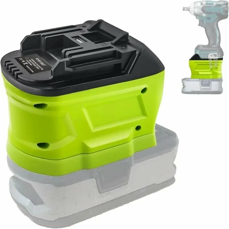 Адаптер для инструмента RYB18MT совместим с электроинструментами Ryobi 18 В и может быть преобразован в электроинструменты Makita 18 В.