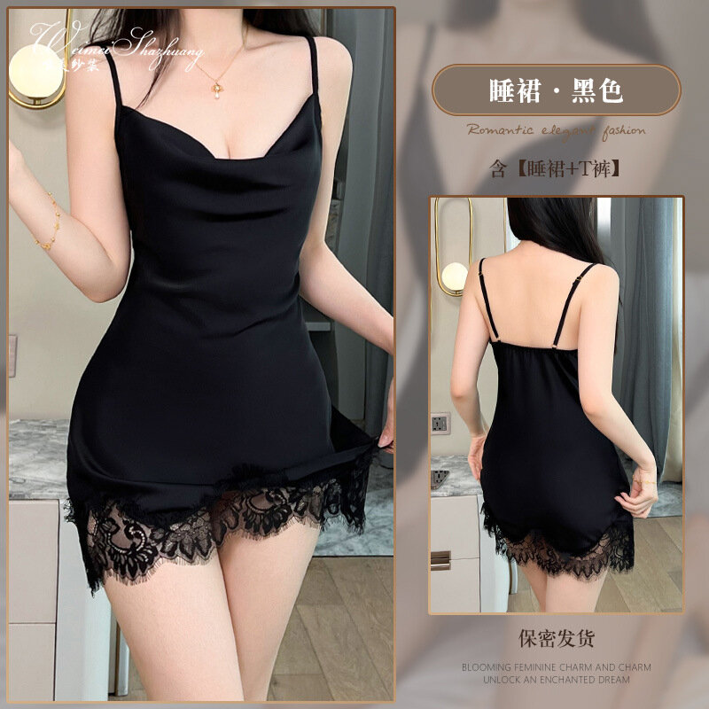 Элегантное ночное платье с прозрачным воротником и бретелями для женщин, чистое желание, кружевной край, сексуальное ночное белье, глубокий V-образный вырез, соблазнительное домашнее сексуальное ночное платье