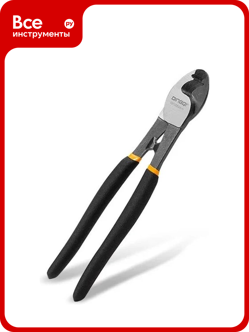 Кабелерез-стриппер DINGQI 200мм со съемником изоляции с проводов 67008