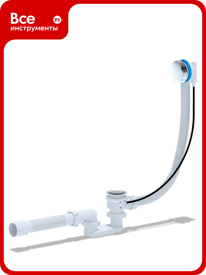 Перелив АНИ Пласт полуавтоматический с сифоном плоский (металл) EM602, полипропиленовый корпус, мокрый затвор для ванной