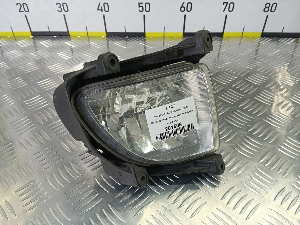Фара противотуманная передняя Б/У для Kia SPORTAGE II (2004—2008) 92202-1F001