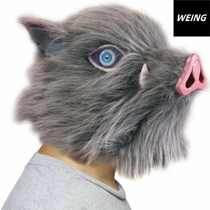 Маска убийцы демонов, костюм Иноске для косплея, латексный шлем с головой свиньи, игровой костюм, аксессуары для взрослых